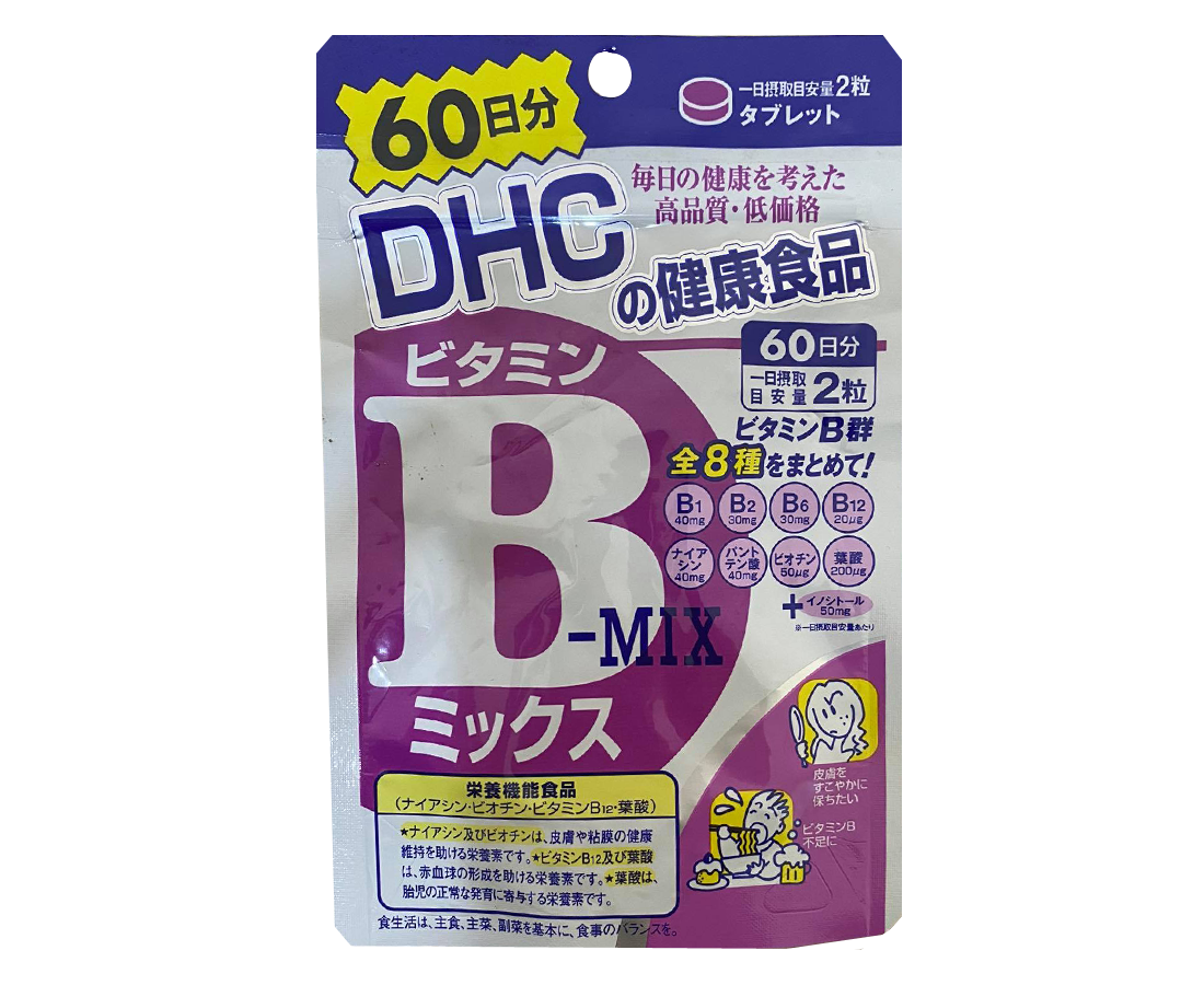 Mua viên uống DHC B-Mix - Bổ sung Vitamin B của Nhật