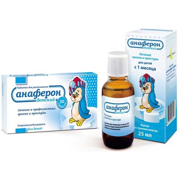 Anaferon là gì? Cách sử dụng Anaferon Nga tăng đề kháng cho bé