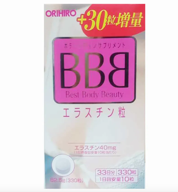 Viên uống nở ngực BBB Orihiro Nhật Bản 300 viên Chính Hãng