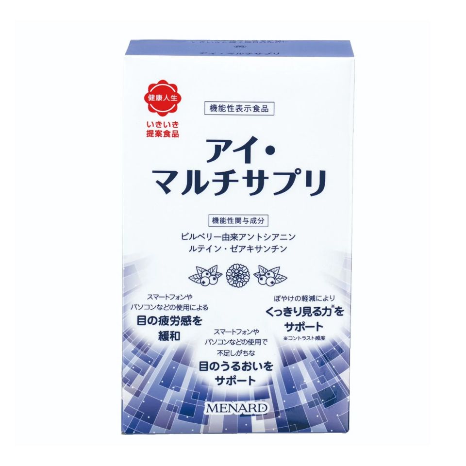 Viên uống hỗ trợ thị lực Menard Blueberry Astaxanthin