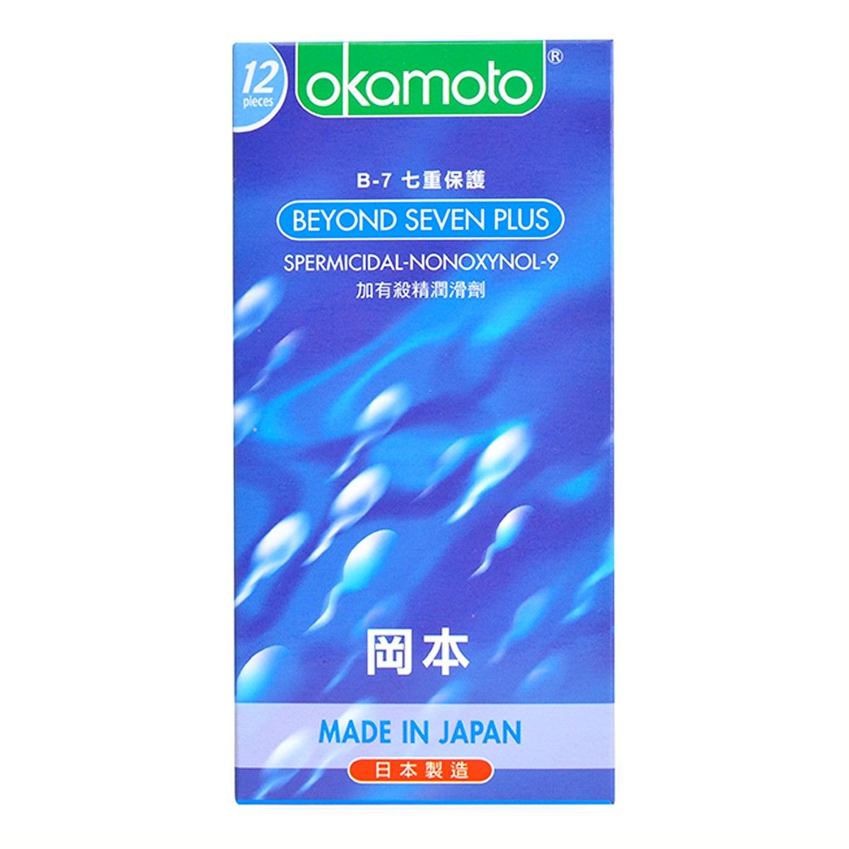 Bao Cao Su Okamoto Beyond Seven Plus