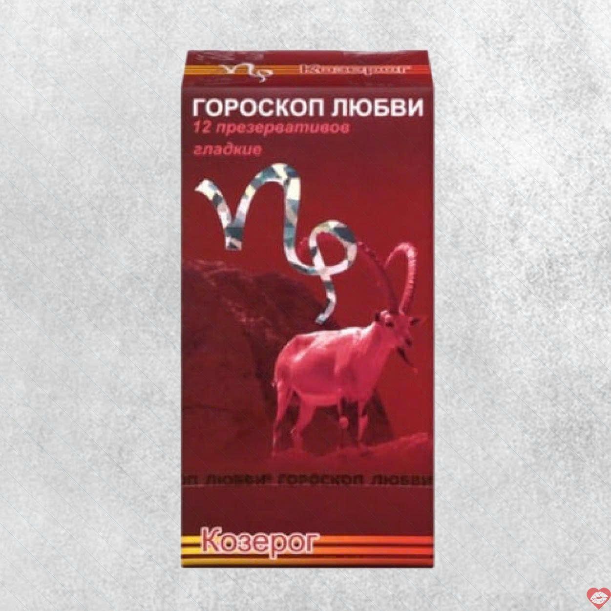 Bao cao su Ropockon Ma Kết siêu mỏng 0.03mm hương dâu 12 cái