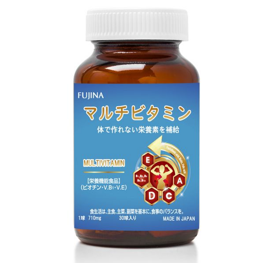 Vitamin tổng hợp Multivitamin Fujina Nhật Bản