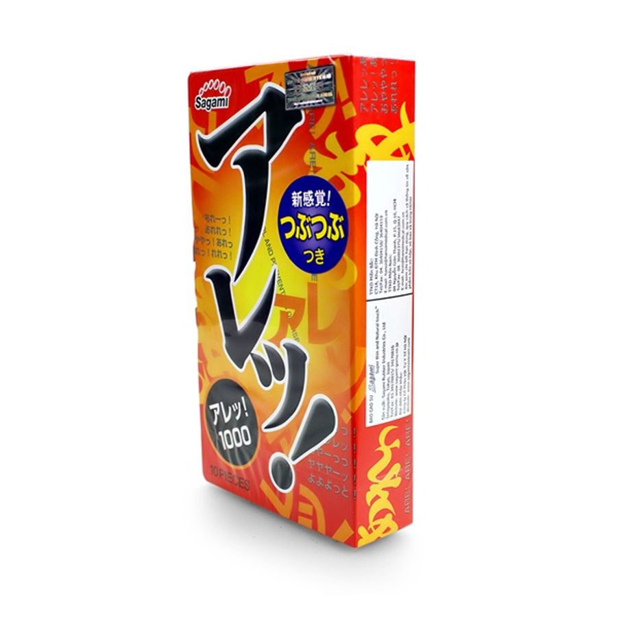 Bao Cao Su Sagami Are Are Có Gân Gai - Hộp 10 Cái